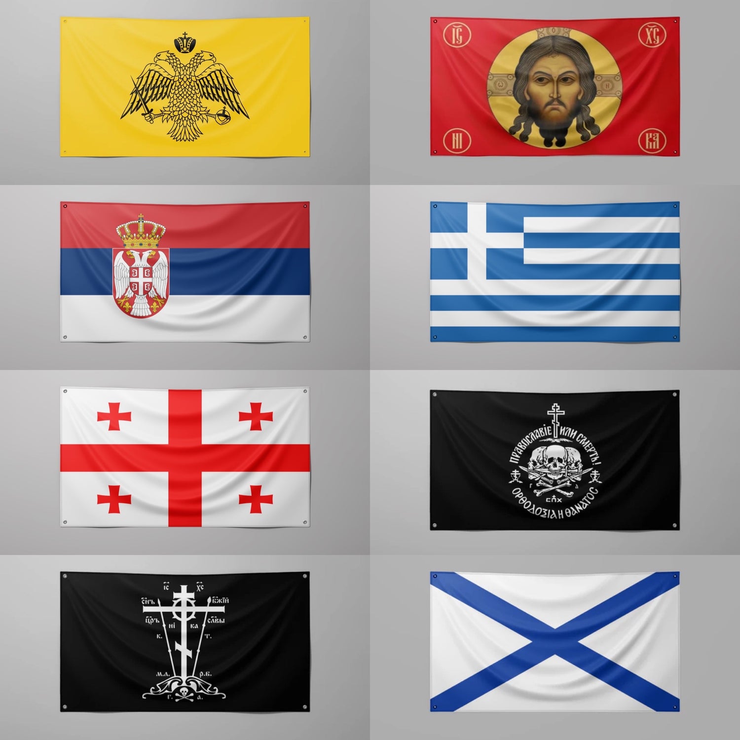 Buy Christian Flags - Brighten Your Home | Orthodox Depot