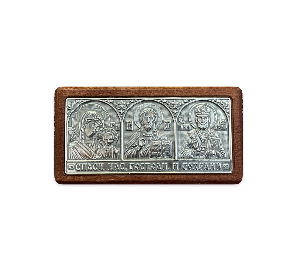 Orthodox Depot | Quality Orthodox Gifts & Christian Supplies