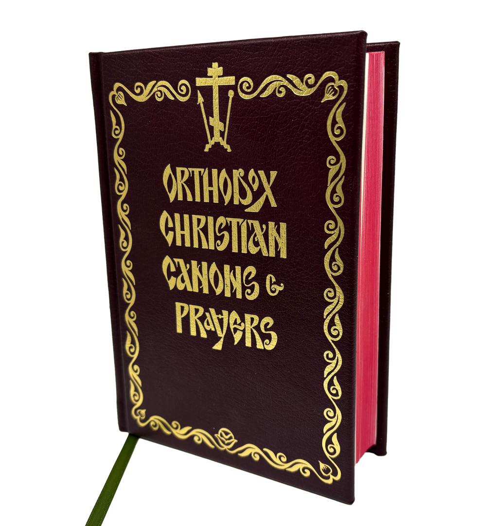 Orthodox Books - Christian Bible, Prayer Books | Orthodox Depot