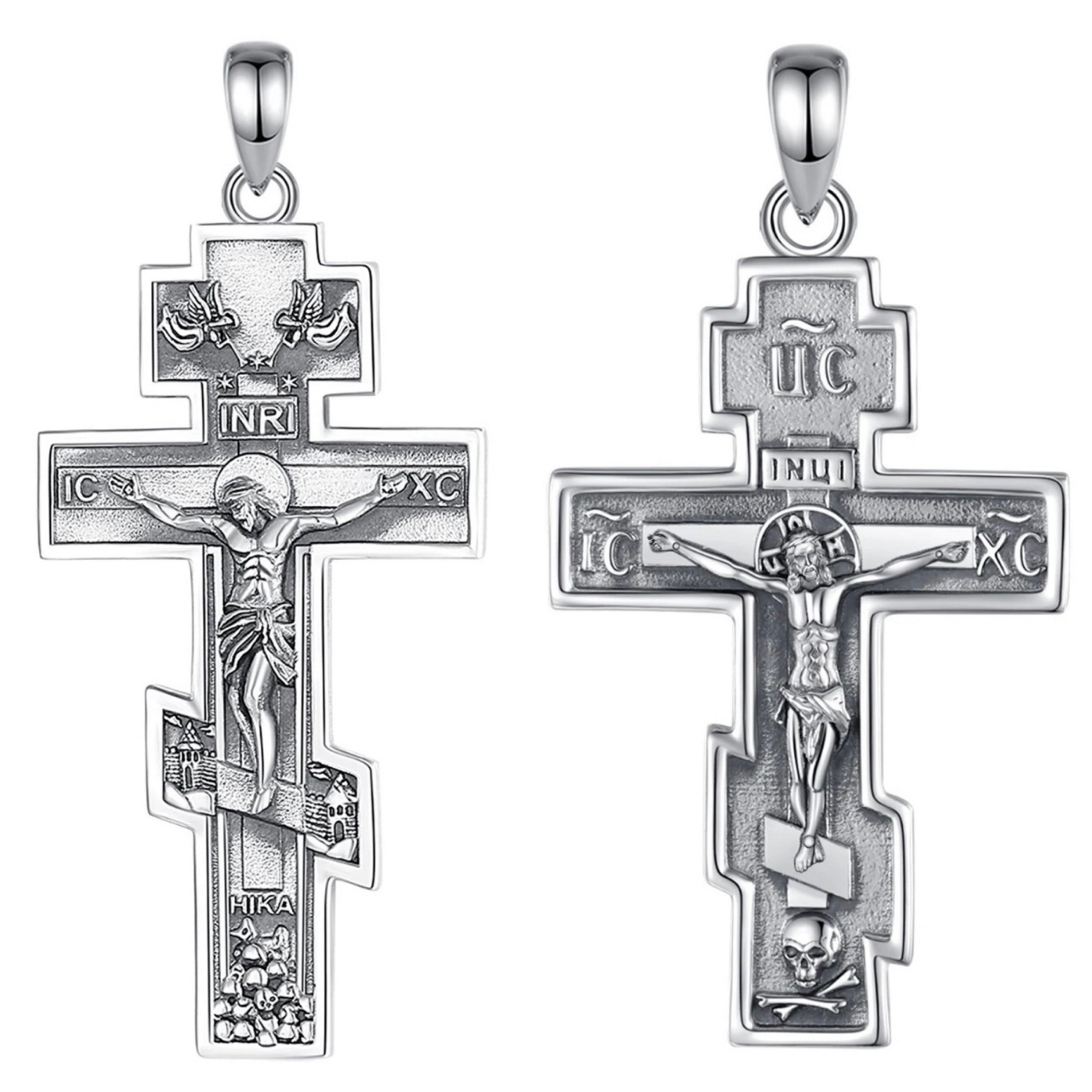 Orthodox Crosses - Orthodox Jewelry for Sale | Orthodox Depot