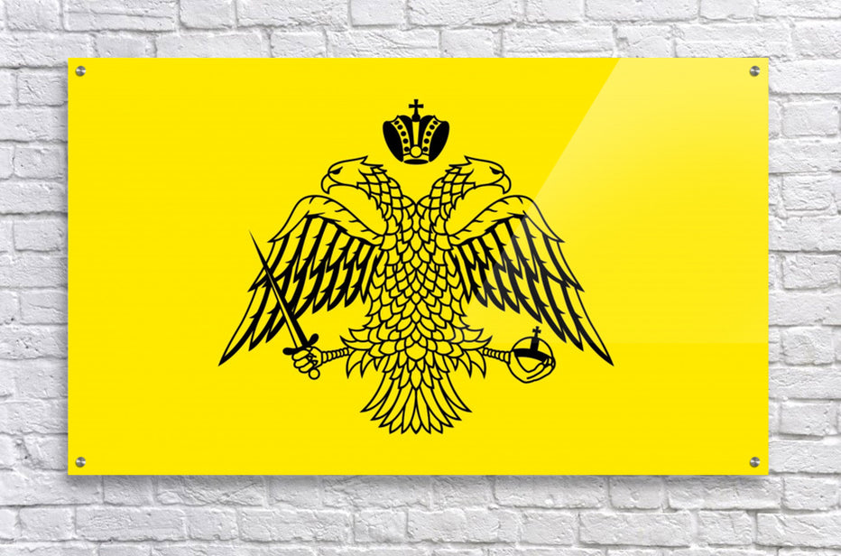 Orthodox Flags — Orthodox Depot
