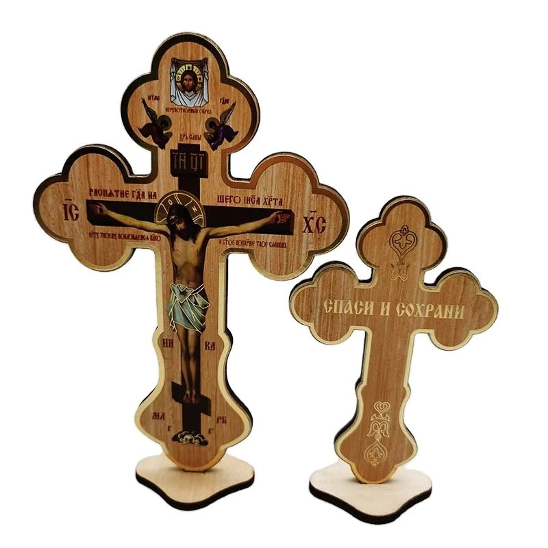 Wooden Cross Stand (2 Sizes) — Orthodox Depot