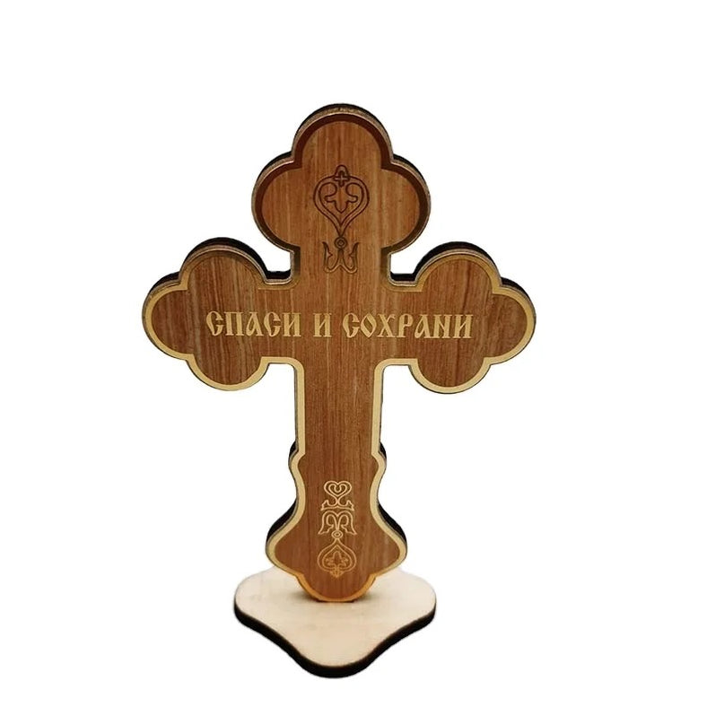 Wooden Cross Stand (2 Sizes) — Orthodox Depot