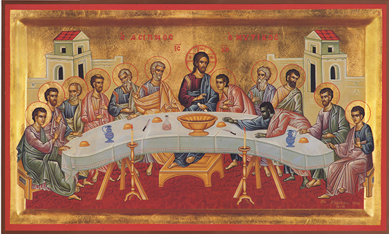 Icon of the Last Supper (Greek) — Orthodox Depot