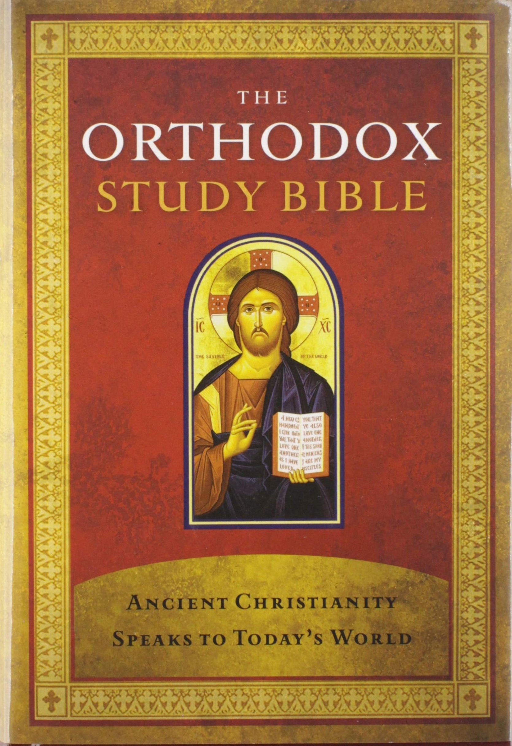 Orthodox Books - Christian Bible, Prayer Books | Orthodox Depot