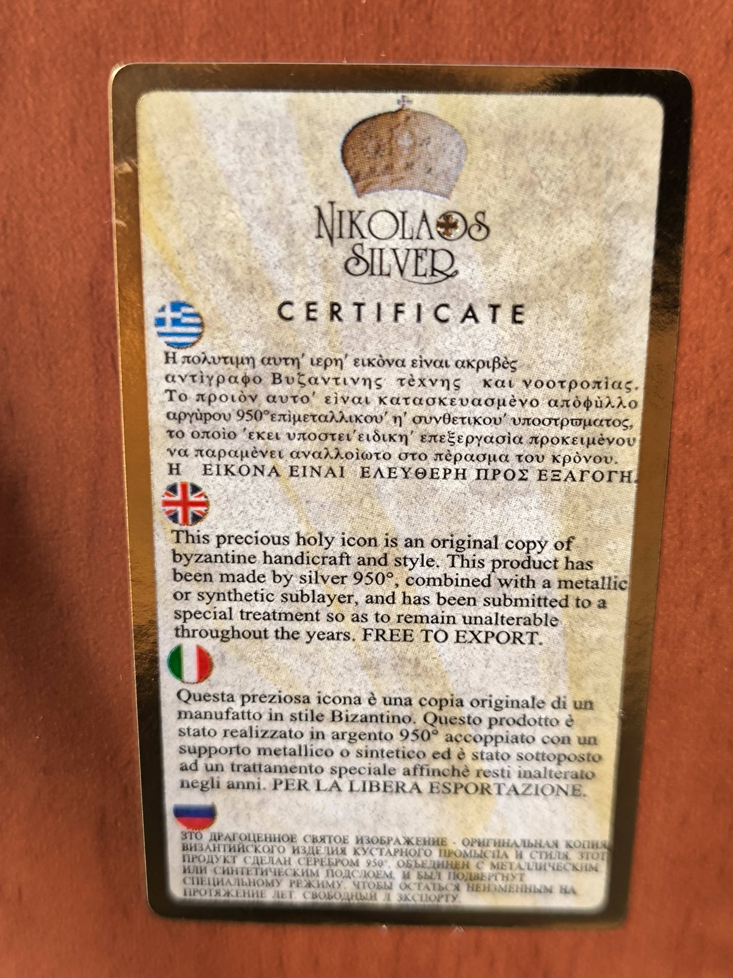 Icon Holy Virgin Mary of Seven Swords Nikolaos Silver 950 CERTIFICATED ...