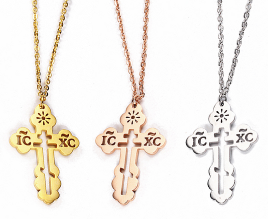 Wholesale Religious Items & Church Gifts | Orthodox Depot