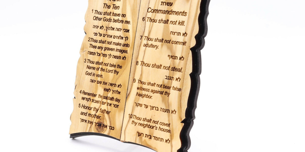 The Ten Commandments Olive Wood Plaque English /Hebrew Laser Carved Ha ...