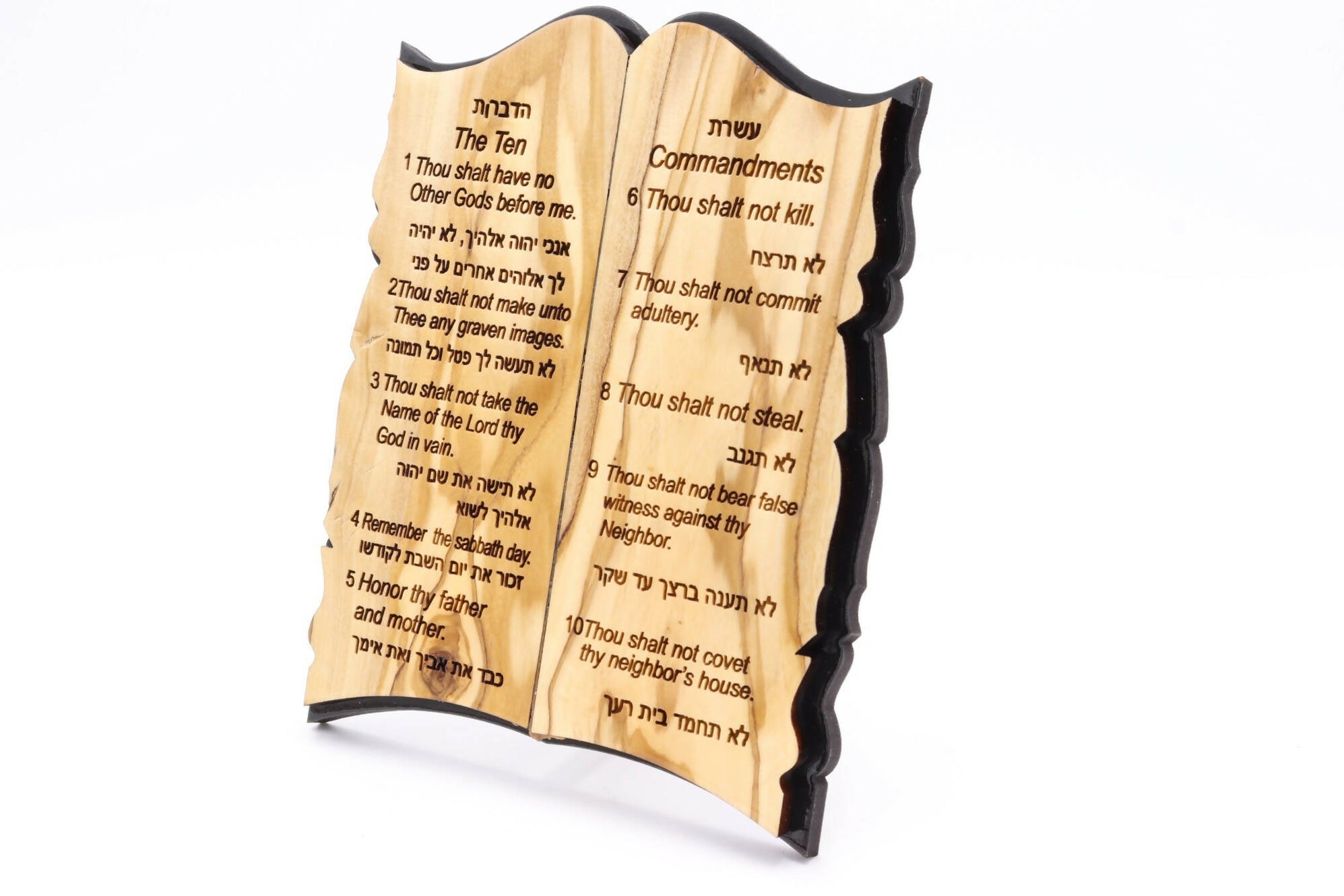 The Ten Commandments Olive Wood Plaque English /Hebrew Laser Carved Ha ...