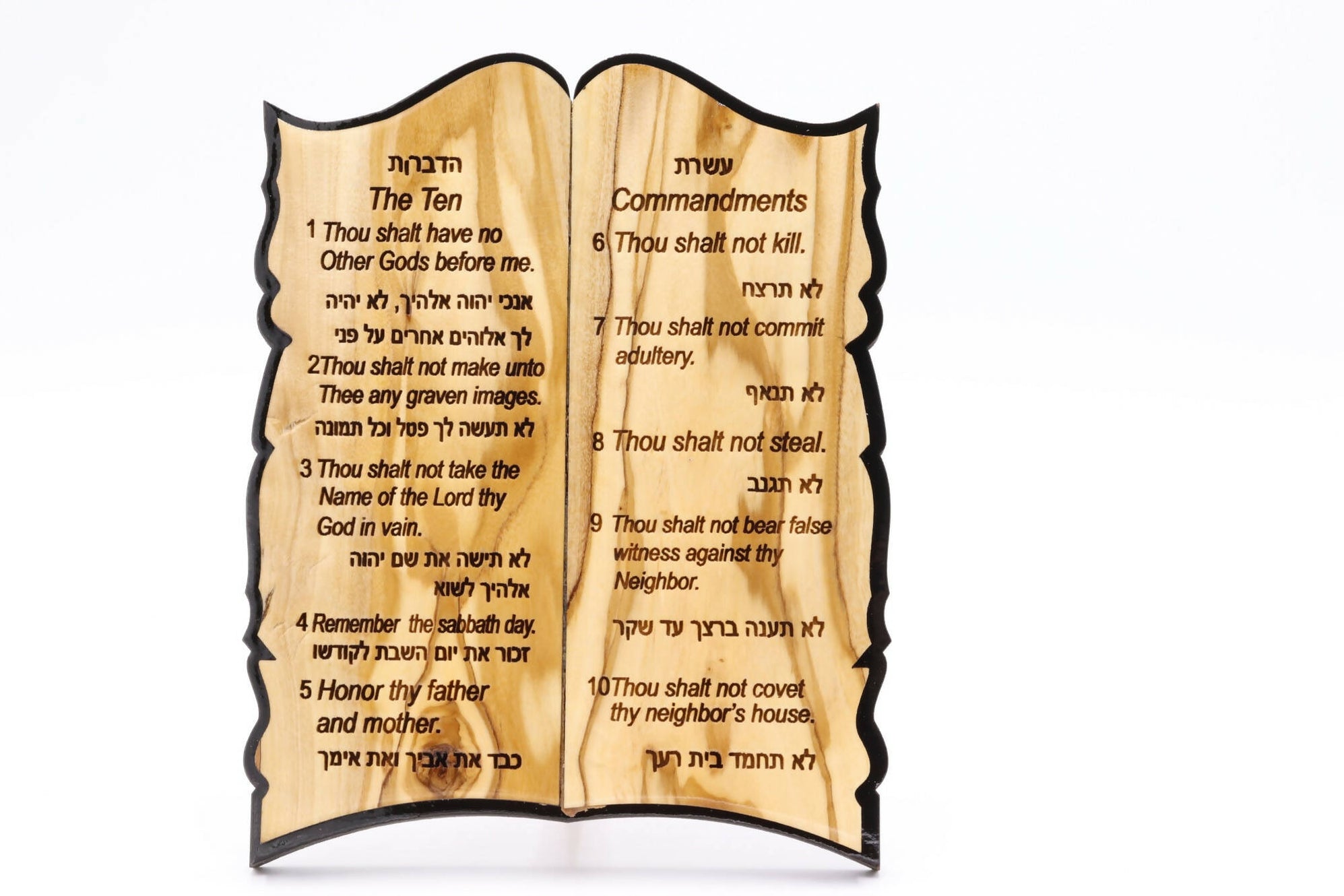 The Ten Commandments Olive Wood Plaque English /Hebrew Laser Carved Ha ...