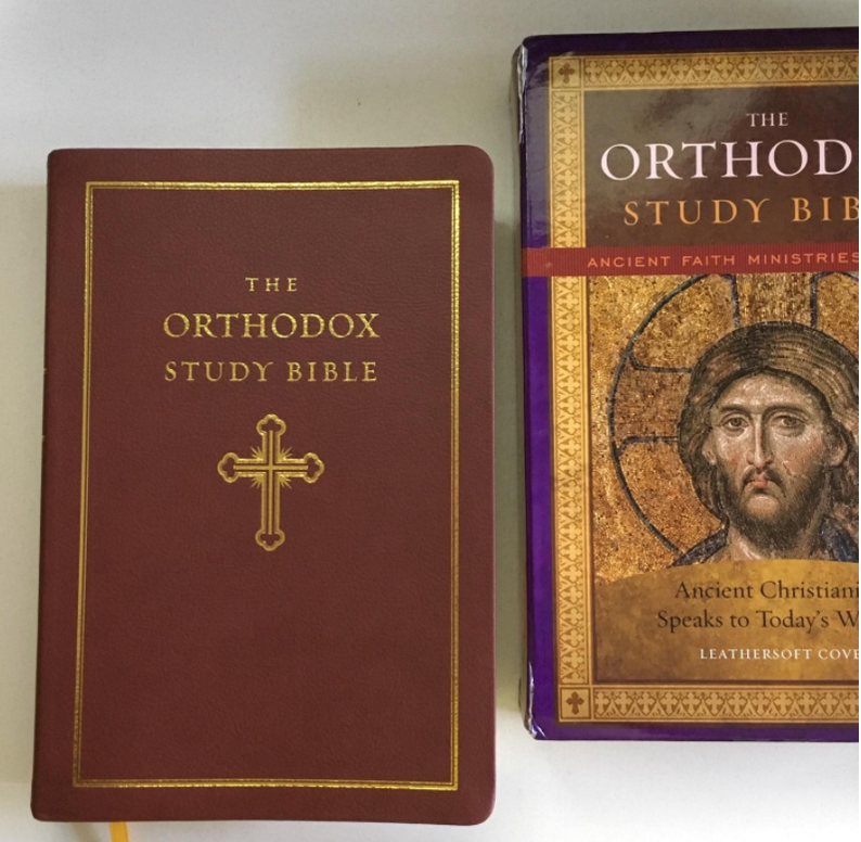 Orthodox Books - Christian Bible, Prayer Books | Orthodox Depot