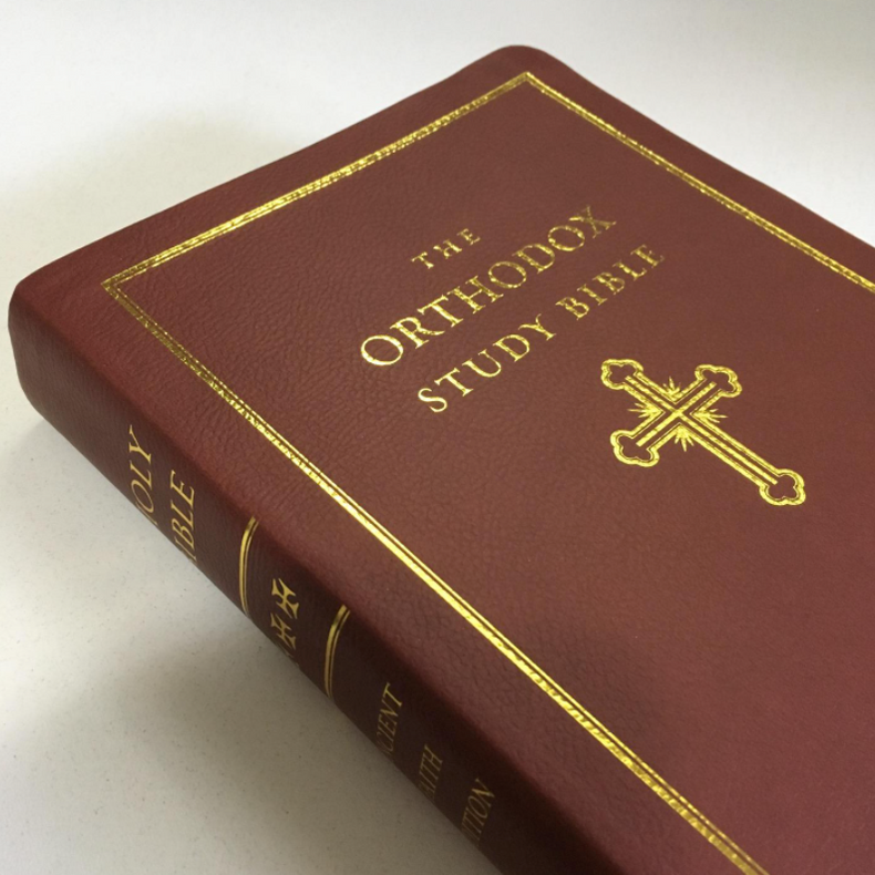 Orthodox Study Bible (Leather-Soft & Hardcover Editions) — Orthodox Depot