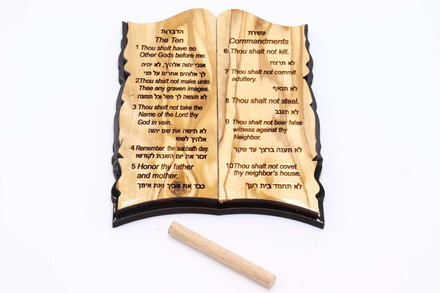 The Ten Commandments Olive Wood Plaque English /Hebrew Laser Carved Ha ...