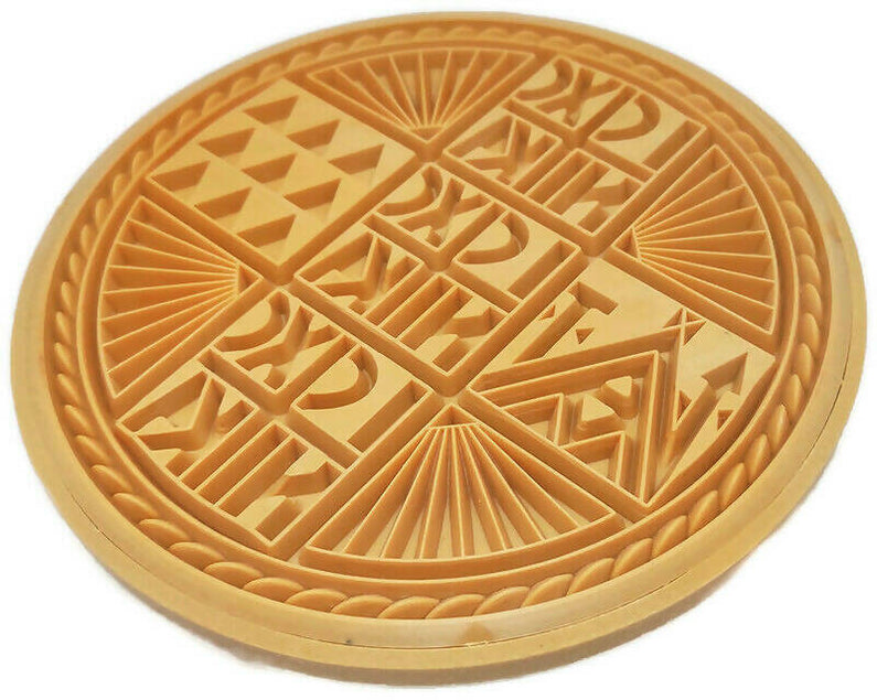 Bread Stamp Holy Land Prosphora Orthodox Liturgy Traditional Greek Sea ...