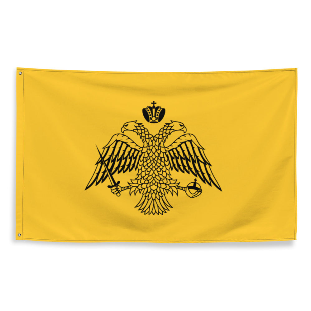 Orthodox Flags — Orthodox Depot