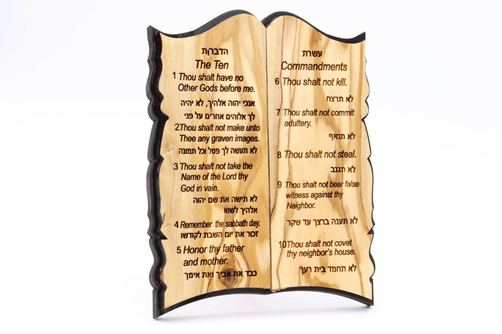 The Ten Commandments Olive Wood Plaque English /Hebrew Laser Carved Ha ...