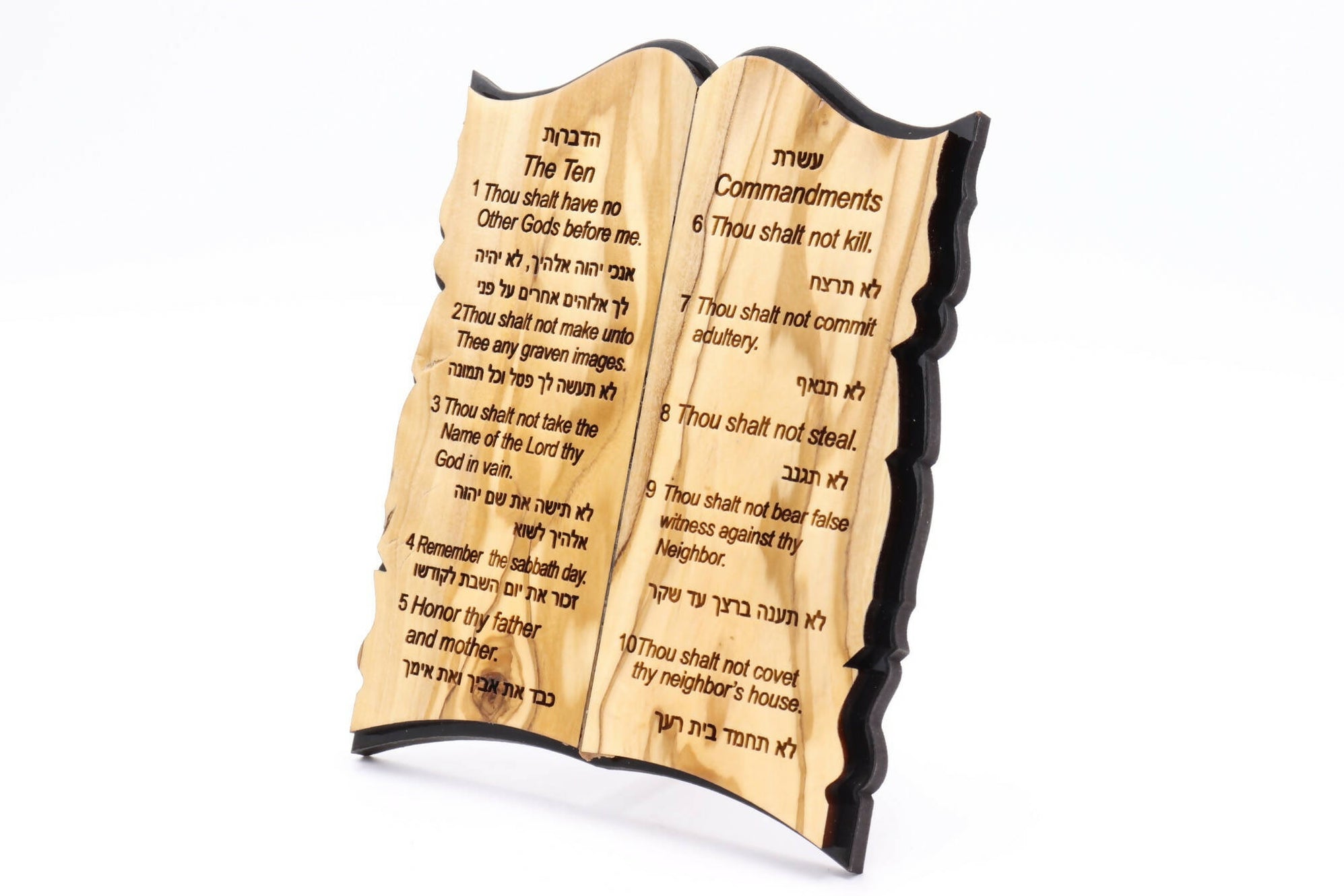 The Ten Commandments Olive Wood Plaque English /Hebrew Laser Carved Ha ...