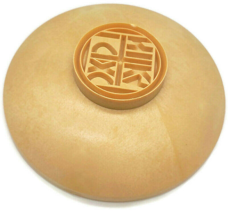 Bread Stamp Holy Land Prosphora Orthodox Liturgy Traditional Greek Sea ...