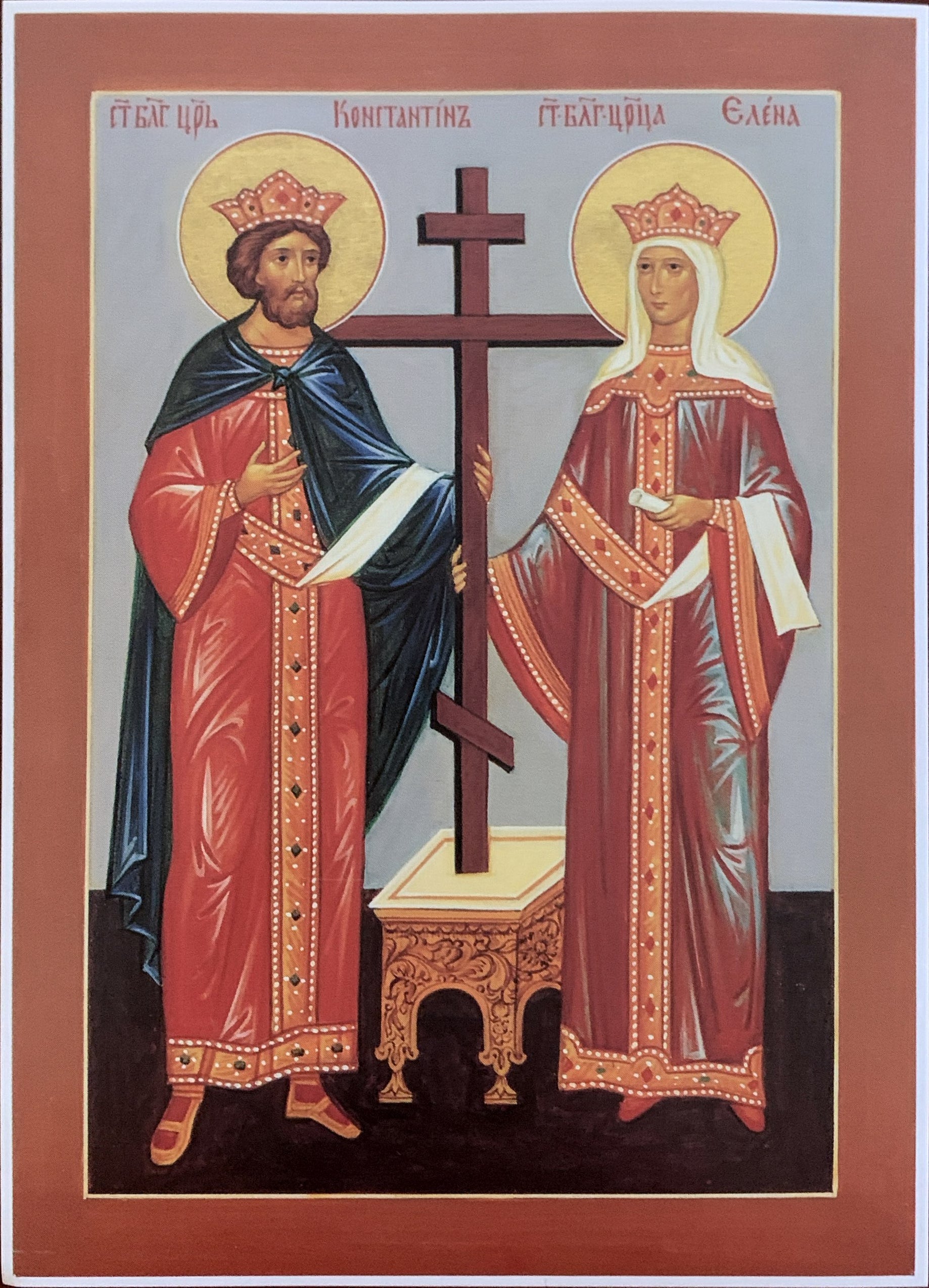 Icon of St. Constantine and St. Helen | Orthodox Depot