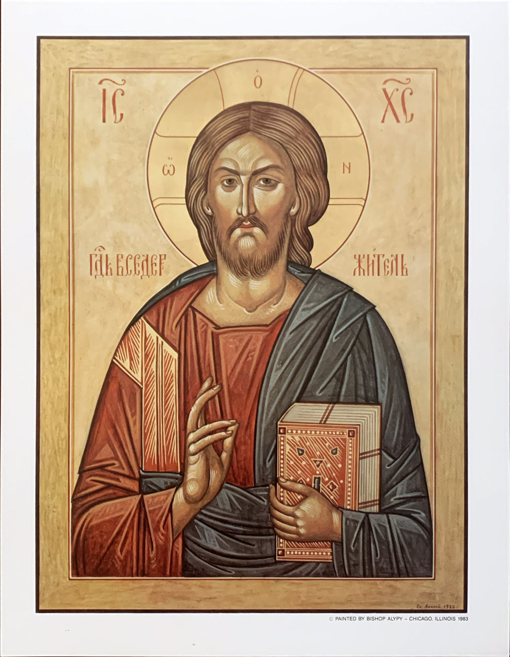 Orthodox Icons - Religious Icons for Sale | Orthodox Depot