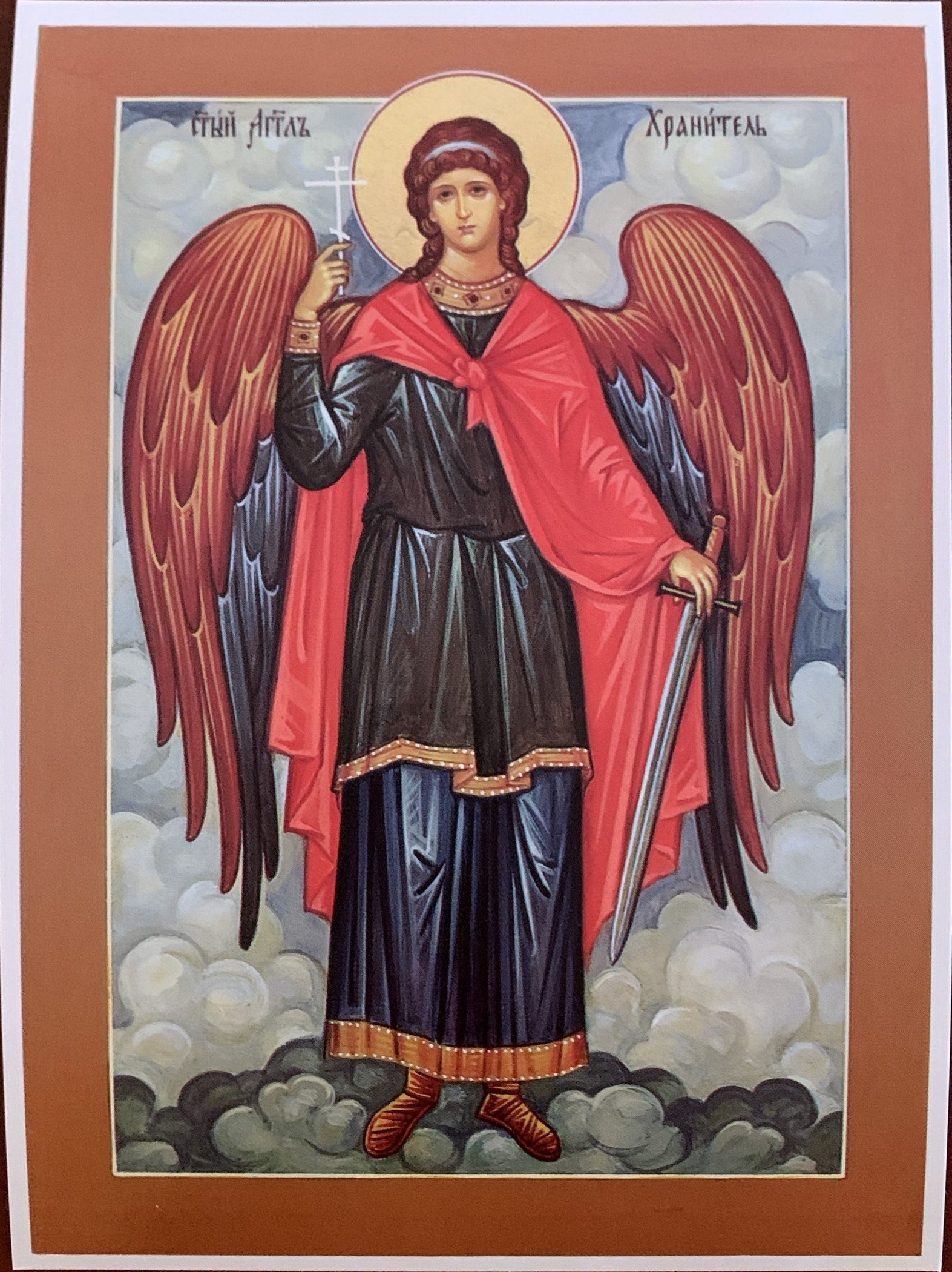 Icon of the Guardian Angel (4.75” x 6.5”) | Orthodox Depot