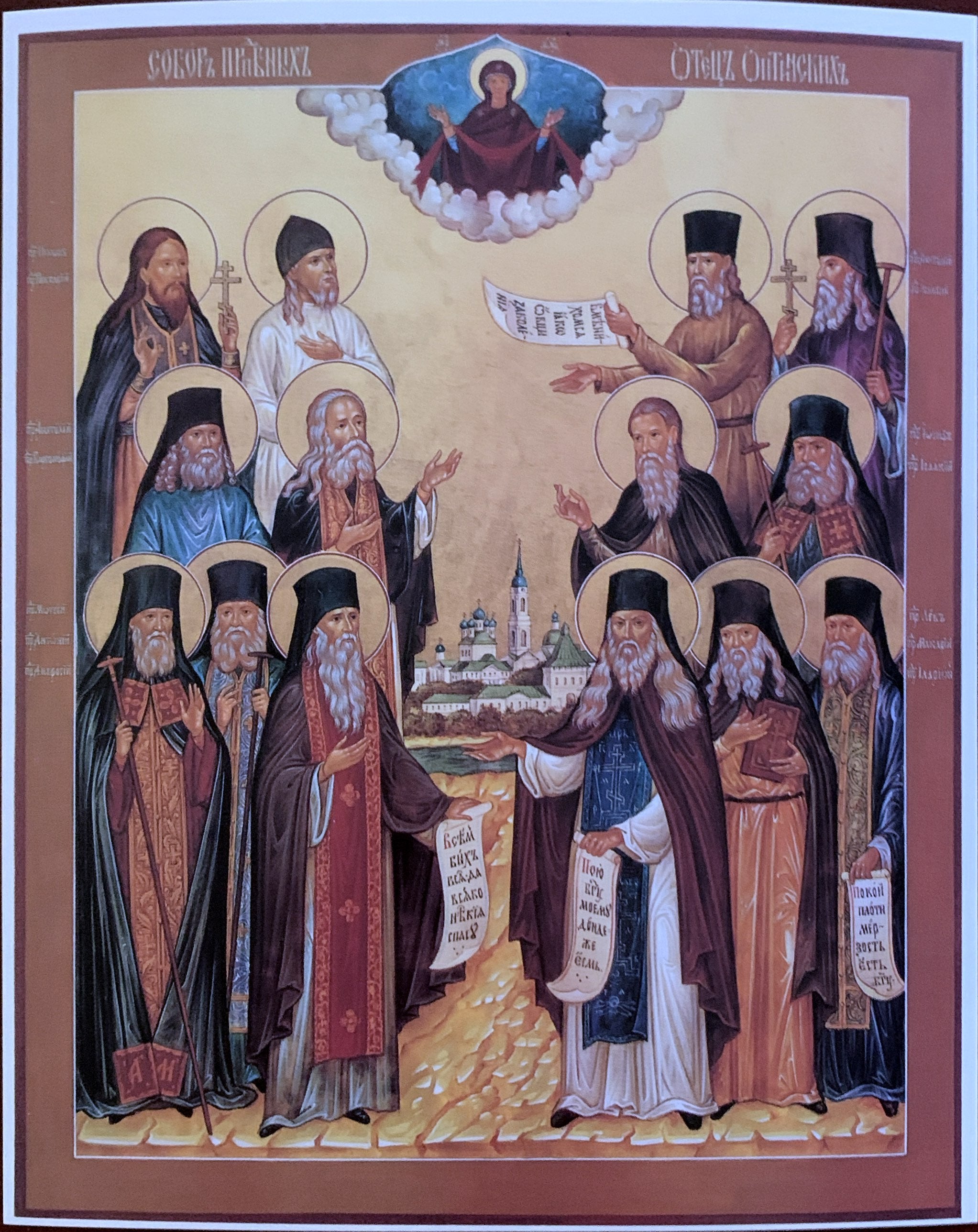 Icon of the Holy Elders of Optina (5" x 6.5") | Orthodox Depot