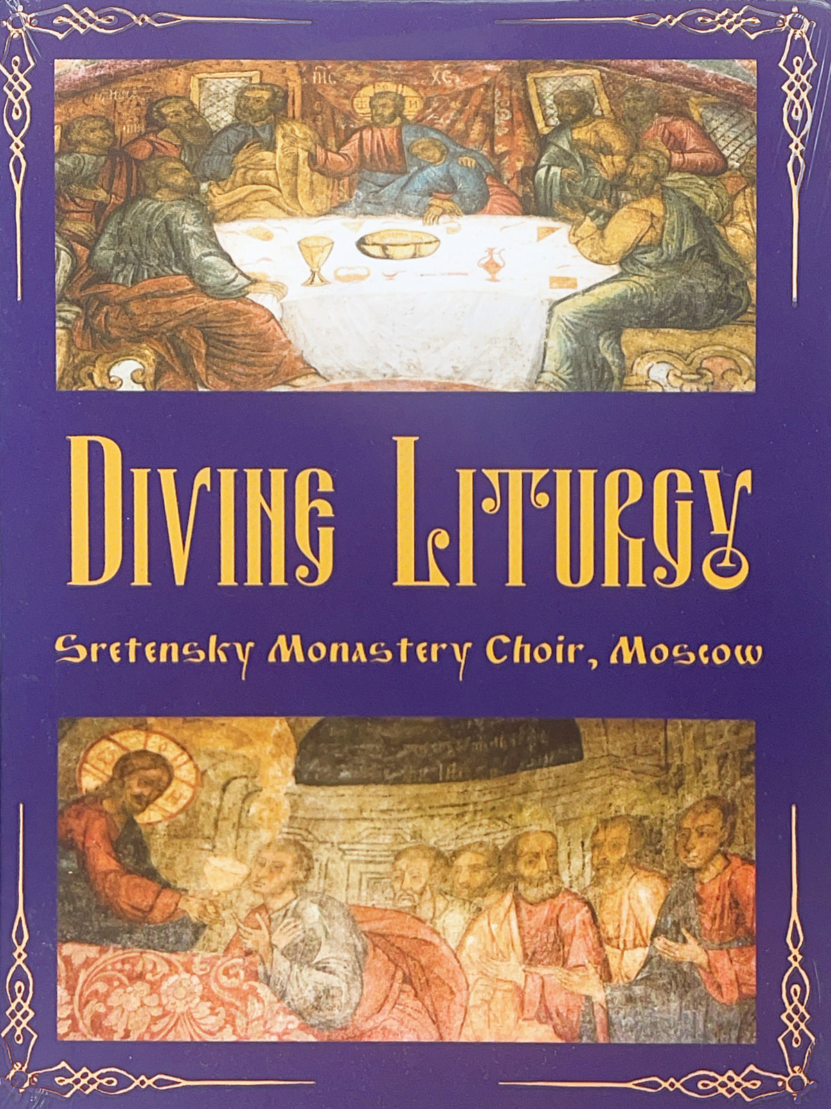 Divine Liturgy - Sretensky Monastery Choir (CD) — Orthodox Depot
