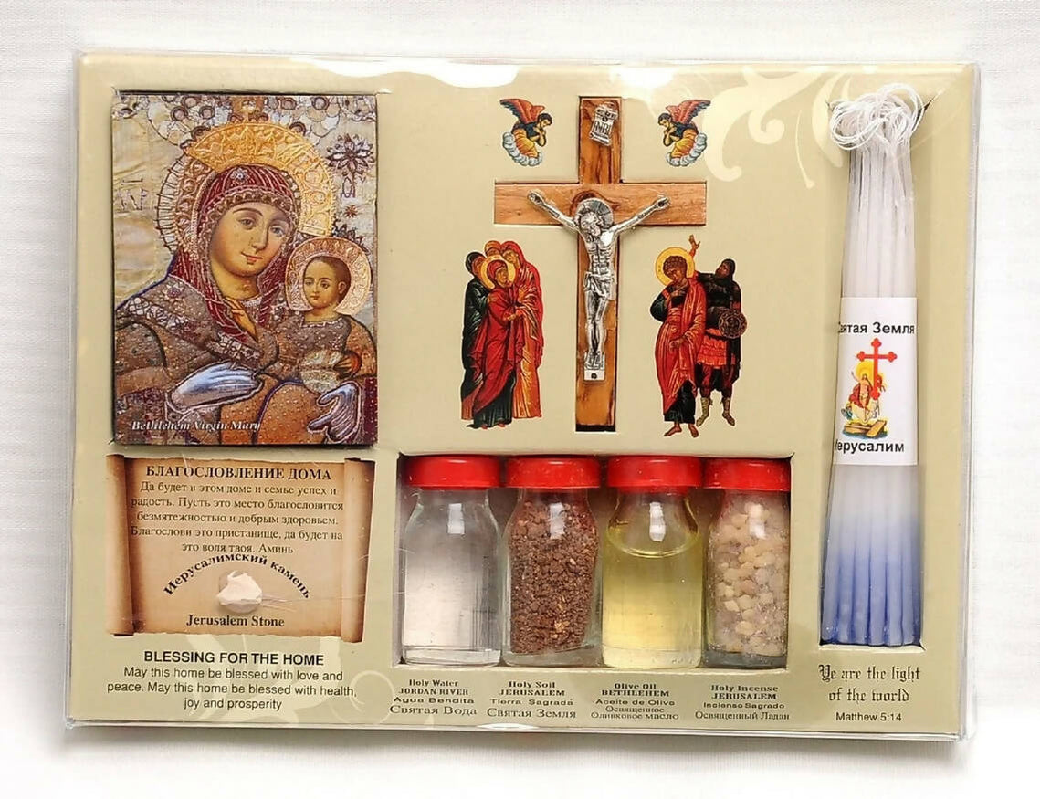 Home Blessing Kit: Bottles, Cross & Candles From Holy Jerusalem ...